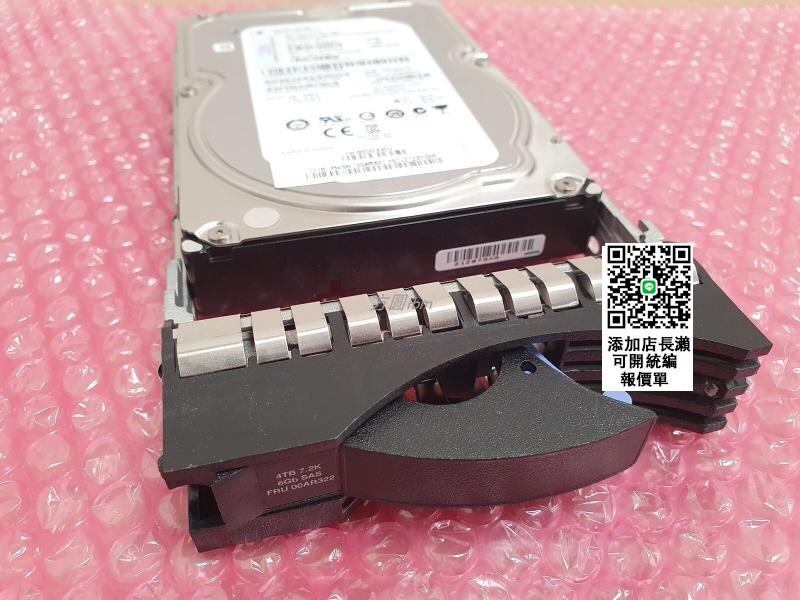 IBM 4T 3.5 7.2K 6G SAS V7000 Gen2 G2 00AR322 00AR421存儲硬盤 | 露天市集 | 全台最大的 ...