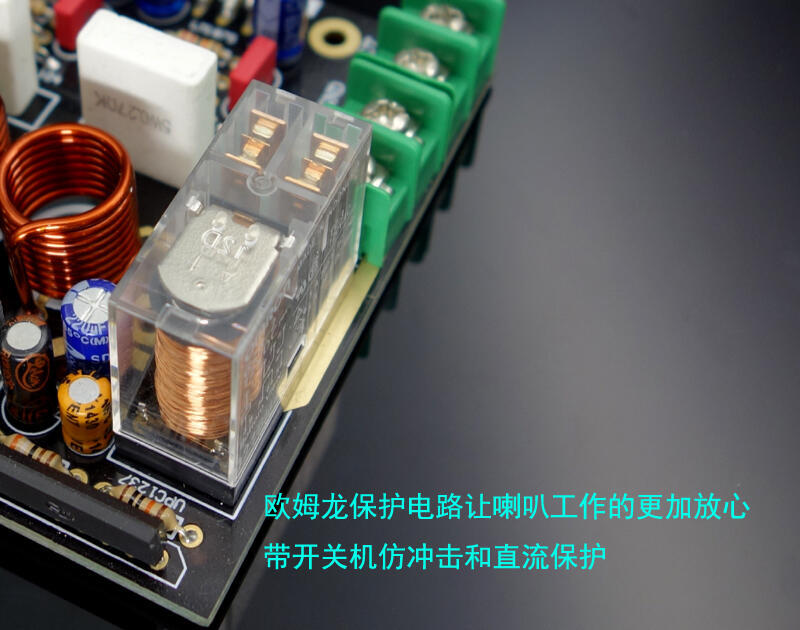 （滿350出貨）GC版本LM1875 4核心並聯 功放板 套件 甲類 小甲 | 露天市集 | 全台最大的網路購物市集