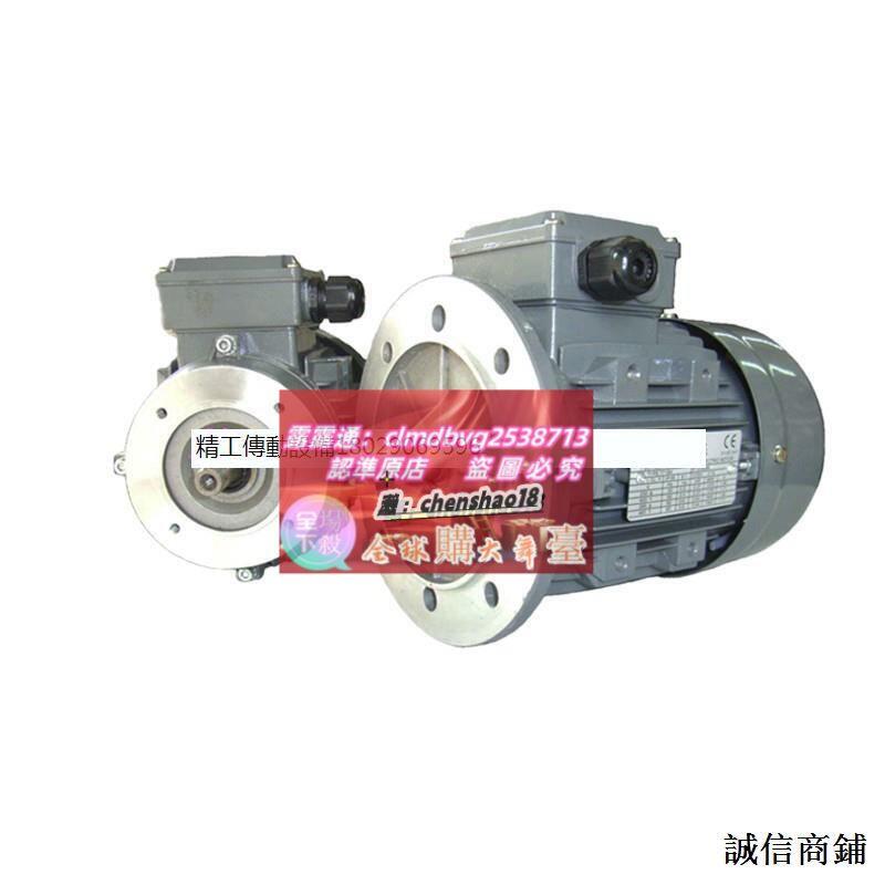 ￥誠信馬達￥供應意大利VARVEL伺服電機電機變速機渦輪蝸桿減速機任意型號 | 露天市集 | 全台最大的網路購物市集