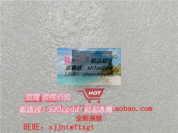 松下電吹風配件SLS-24-754E 250V15A 13.5A 125V 7.5A 250V 開關 | 露天市集 | 全台最大的網路購物市集