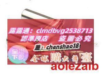 限時下殺速發石英圓柱晶振 2*6 32.768K 32.768KHZ 206 12.5PF 6PF DIP-2 5PPM | 露天市集 | 全台最大的網路購物市集