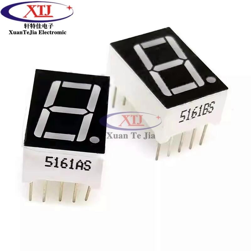 0.56英寸紅色數碼管1位 共陰/共陽 5161AS/BS 5611AS 5611BS 10腳 /D10 | 露天市集 | 全台最大的網路購物市集