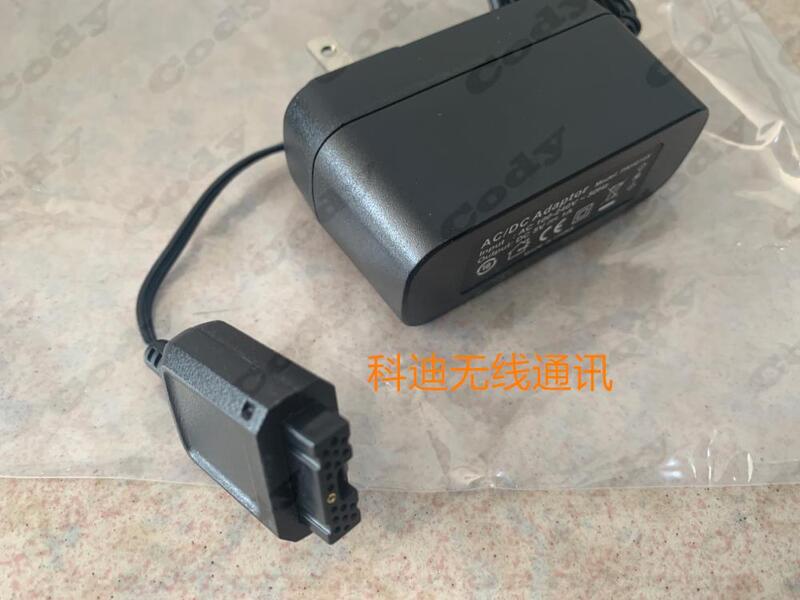 現貨.摩托羅拉對講機 MTP3100 MTP3150 MTP3250智能鋰電充電器 | 露天市集 | 全台最大的網路購物市集