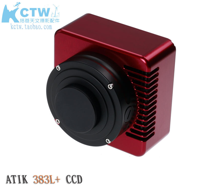 現貨ATIK 383L+ CCD Camera - Monochrome 4/3畫幅冷凍CCD | 露天市集 | 全台最大的網路購物市集