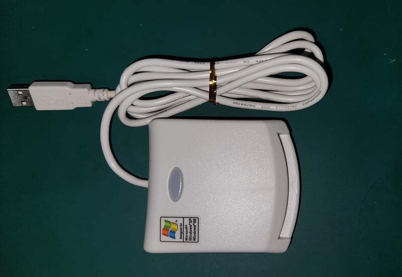 EZ100PU 多功能IC晶片讀卡機 | 露天市集 | 全台最大的網路購物市集