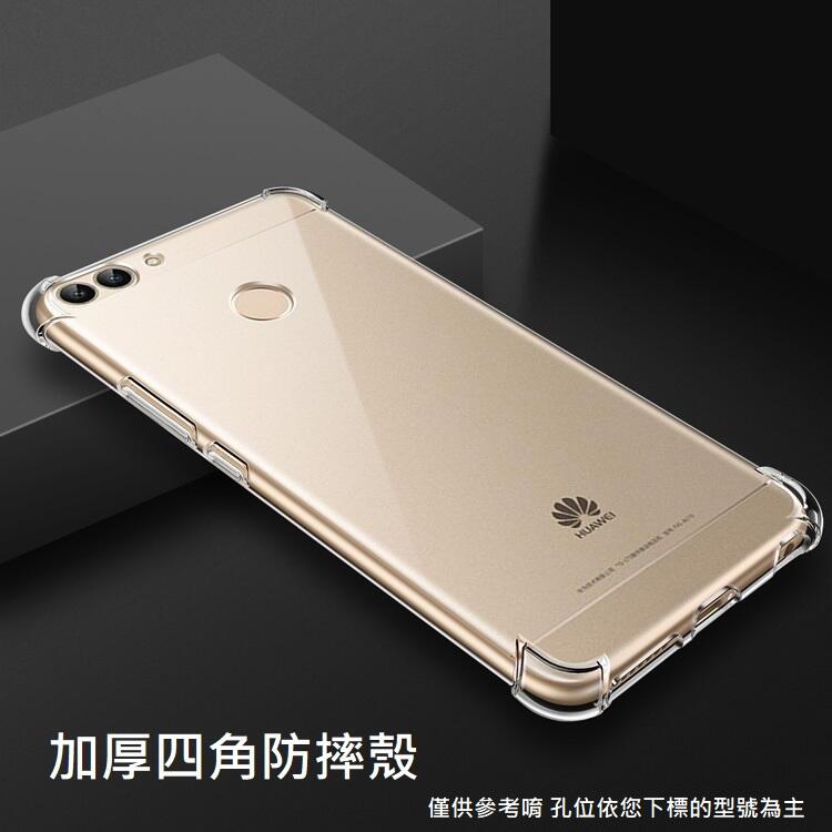 Realme14X 5G 鋼化玻璃貼 螢幕保護貼 玻璃膜 鋼化膜 保護膜 螢幕貼 RMX3943 | 露天市集 | 全台最大的網路購物市集