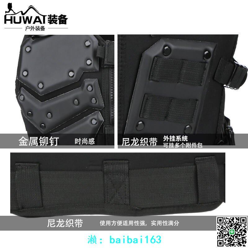 戶外TF3 特種兵背心 TMC 戰術馬甲 三級甲真人CS防護裝備 鎖子甲 防彈衣 | 露天市集 | 全台最大的網路購物市集