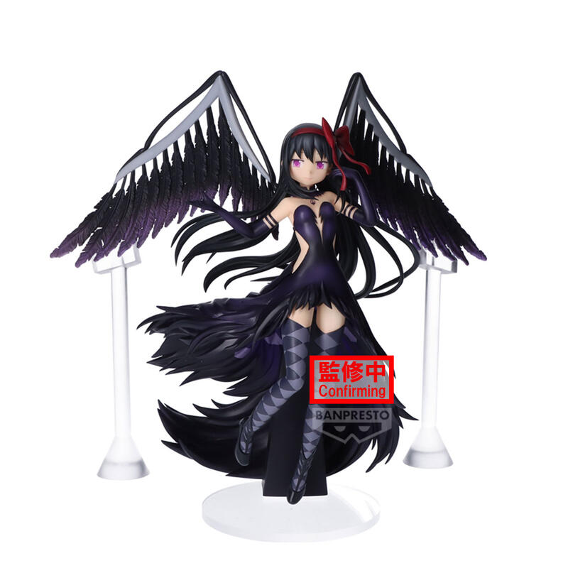 全新現貨 萬普 劇場版 魔法少女小圓 新篇 叛逆的物語 BANPRESTO EVOLVE 惡魔曉美焰 | 露天市集 | 全台最大的網路購物市集