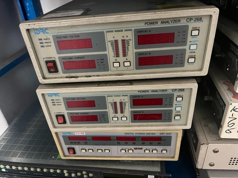 IDRC臺灣擎宏CP268-2功 | 露天市集 | 全台最大的網路購物市集