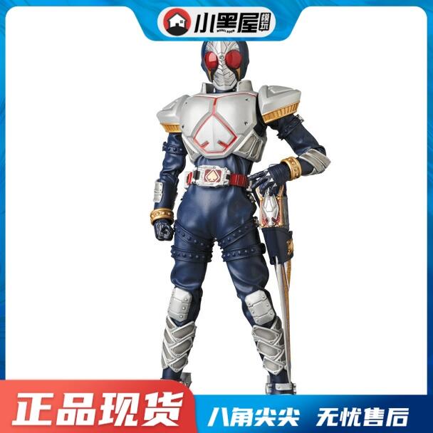 現貨 Medicom RAH系列 假面騎士 Blade 可動手辦 | 露天市集 | 全台最大的網路購物市集