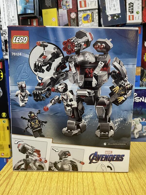 【星月】樂高LEGO 76124戰爭機器重武裝機甲鋼鐵俠復仇者聯盟拼 | 露天市集 | 全台最大的網路購物市集