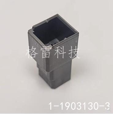 【星月】D1200外殼6Pin 1-1903130-3 X 塑殼插頭TE泰科TYCO連接器接插件 | 露天市集 | 全台最大的網路購物市集