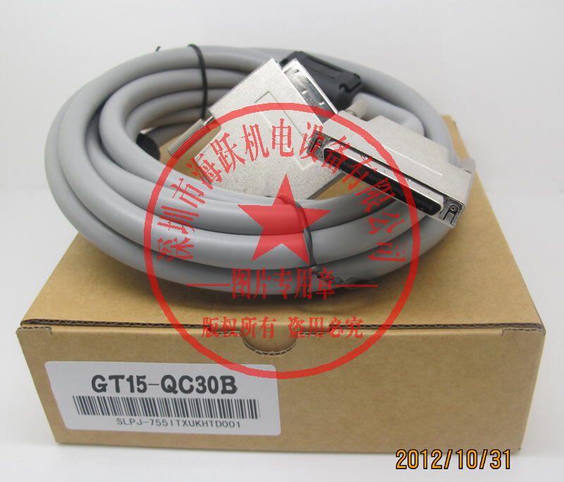 【星月】三菱Q系列PLC與觸摸屏連接線GT15-QC30B （國產 3米 已測試） | 露天市集 | 全台最大的網路購物市集