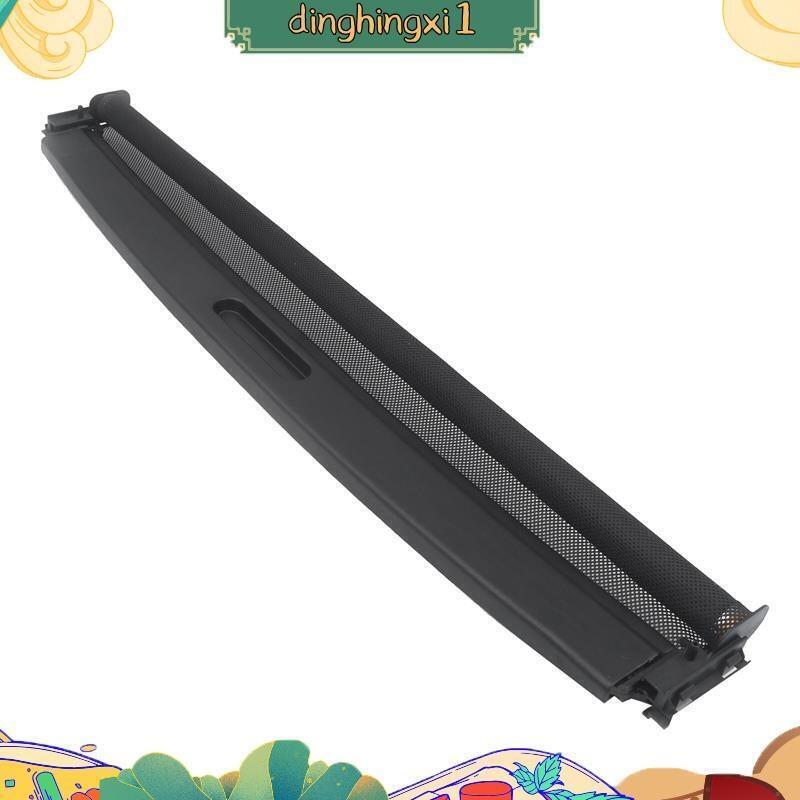 台灣現貨BMW 54102755849 適用於寶馬 MINI 更換配件的後天窗遮陽簾罩汽車配件 dinghingxi1 | 露天市集 | 全台 ...