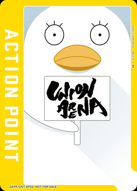 Union Arena 銀魂 伊莉莎白 UAPR_GNT-AP02 普卡 UA | 露天市集 | 全台最大的網路購物市集