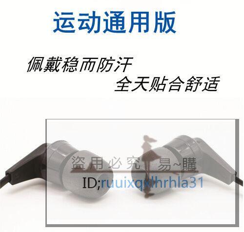 新款熱賣 COMPLY通用版 Audio Pro舒適 Variety Pack混合Sport Pro運動 | 露天市集 | 全台最大的網路購物市集