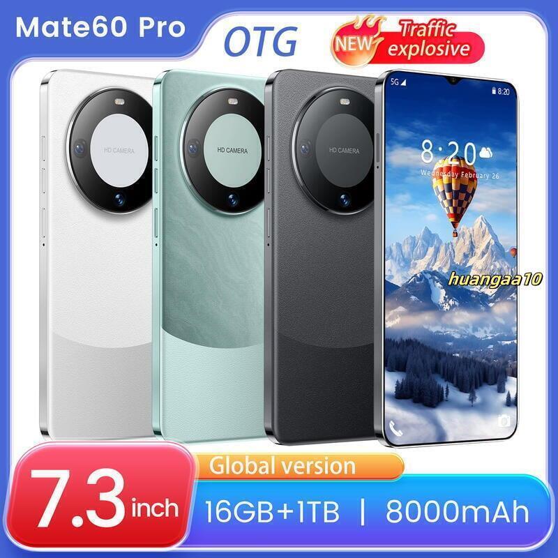 【贈保固】臺灣專用手機雙卡智慧手機全網通5G繁體中文 安卓高清新爆款Mate60高端智能指紋解鎖手機 | 露天市集 | 全台最大的網路購物市集