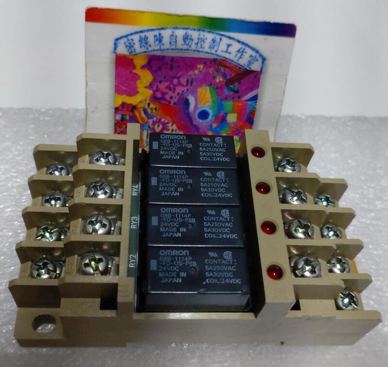 🌞二手現貨保固omron歐姆龍 G6b 4bnd 1114p Fd Us P6b 4 Sb 短路片【dc24v】繼電器 露天市集 全台