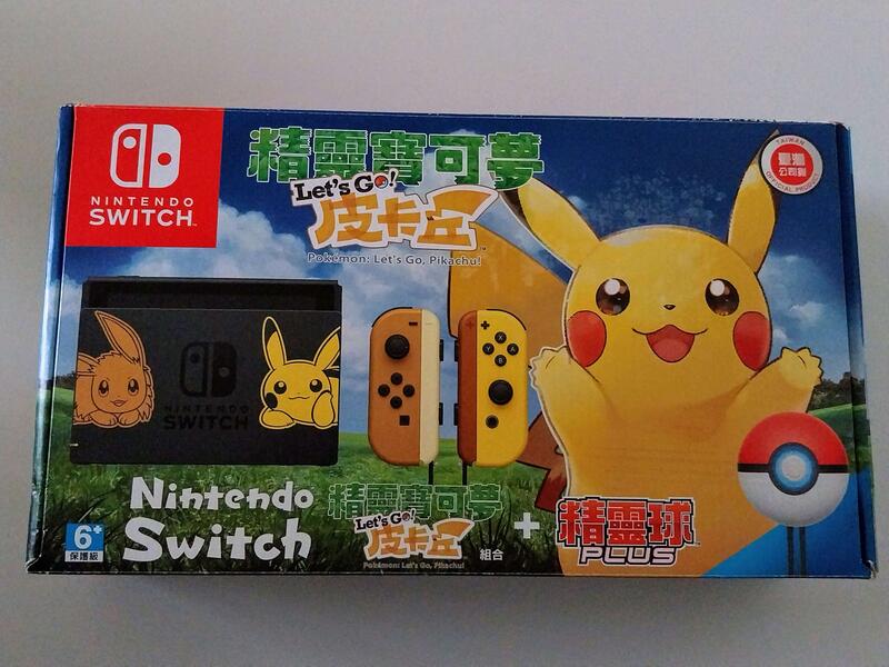 Nintendo Switch NS 精靈寶可夢 Let's Go！皮卡丘同捆機 【二手】 | 露天市集 | 全台最大的網路購物市集