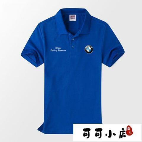 寶馬BMW POLO衫BMW印花車友會衣服翻領短袖T恤工作服4S店可定制車展 | 露天市集 | 全台最大的網路購物市集
