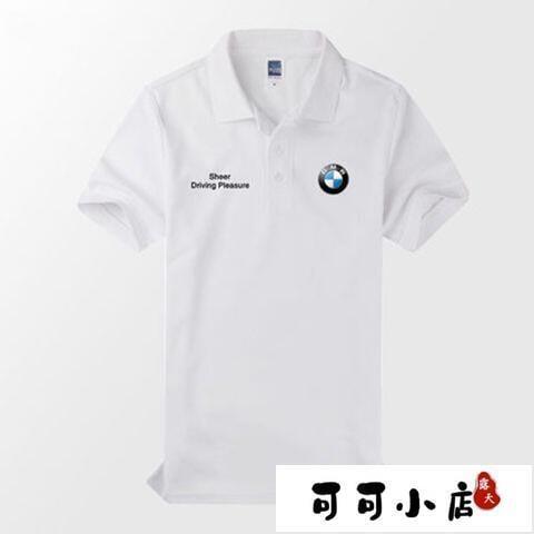 寶馬BMW POLO衫BMW印花車友會衣服翻領短袖T恤工作服4S店可定制車展 | 露天市集 | 全台最大的網路購物市集