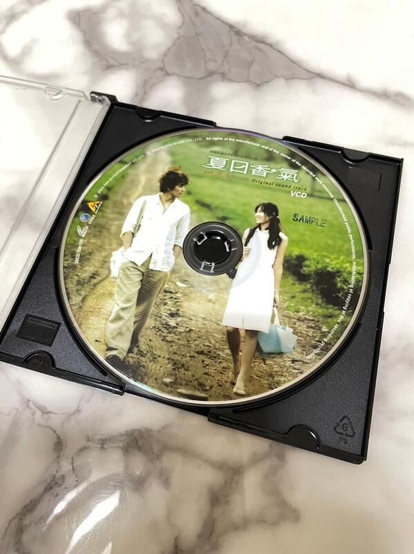 「WEI」 VCD 裸片 早期 二手 【夏日香氣】 | 露天市集 | 全台最大的網路購物市集