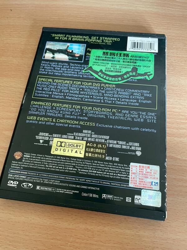 「WEI」二手 DVD W15 早期【駭客任務】如圖出售 | 露天市集 | 全台最大的網路購物市集