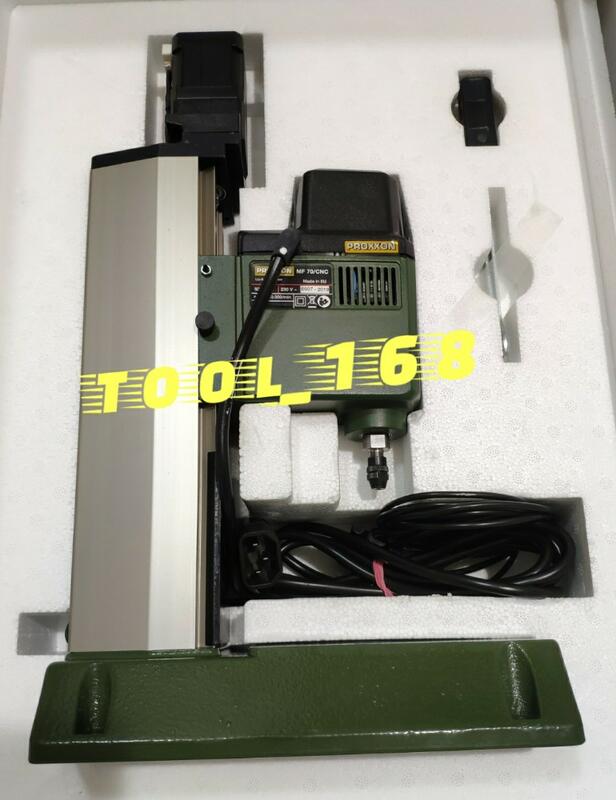 TOOL_168 德國 PROXXON 迷你魔 NO.27112 微型銑床 MF70/CNC-ready | 露天市集 | 全台最大的網路購物市集