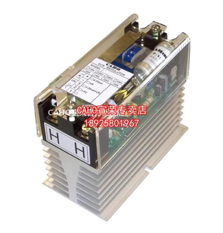原裝正品 宣榮 CAHO A1202 A1302 A1402單相電力調整器 SCR 20A | 露天市集 | 全台最大的網路購物市集