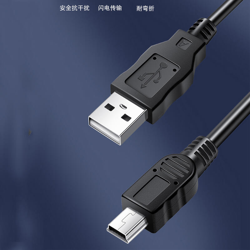 【滿300出貨】適用於威綸USB-MT6000 MT6070 MT8000觸摸屏編程線通訊下載線西門子G110/G120 | 露天市集 | 全台最大的網路購物市集