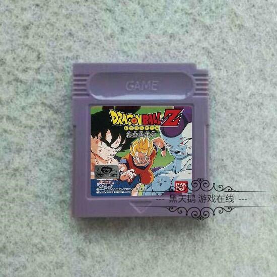 GBC遊戲卡帶 GB遊戲 七龍珠Z 悟空外傳 悟空激鬥傳 中文版#GBA | 露天市集 | 全台最大的網路購物市集