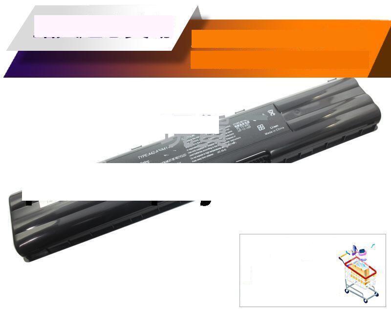 【熱賣款】全新 ASUS A7Tc A7U A7V A7Vb A7Vc G1 Series G1S G2 Series | 露天市集 | 全台 ...