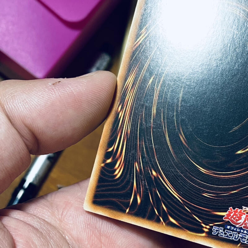 福川的遊戲王 SOFU-JP040 轉生炎獸 灼熱獅子 半鑽（韓）（背面刮痕） | 露天市集 | 全台最大的網路購物市集