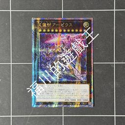 qcac - 人氣推薦 - 2025年3月 | 露天市集