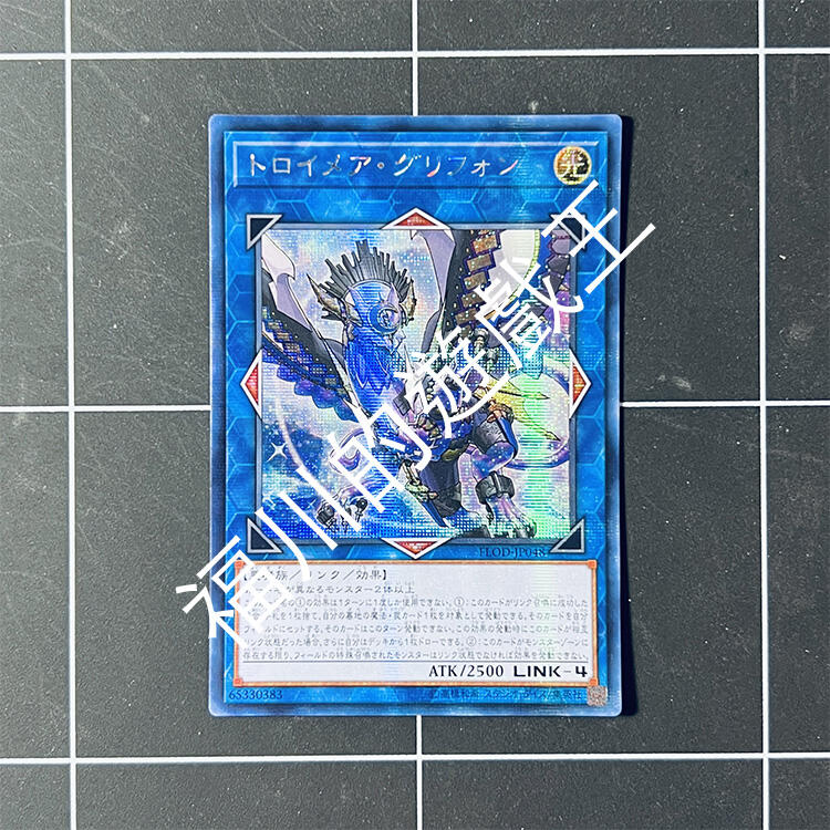 福川的遊戲王 FLOD-JP048 夢幻崩影 獅鷲 半鑽（韓） | 露天市集 | 全台最大的網路購物市集