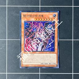 dp29 - 人氣推薦 - 2024年7月 | 露天市集