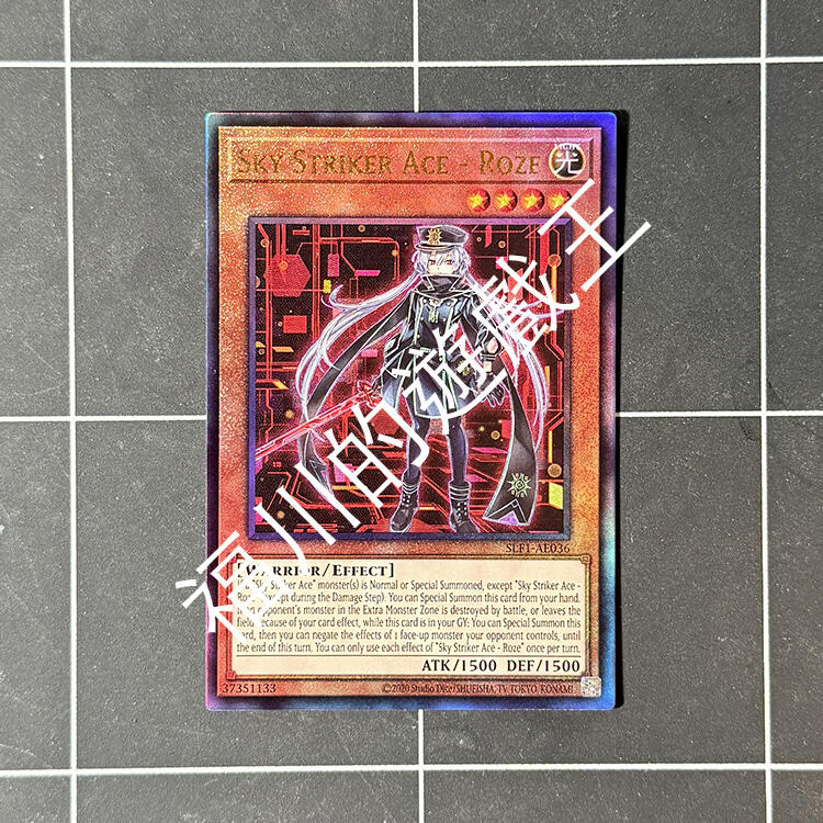 福川的遊戲王 SLF1-AE036 閃刀姬 羅潔 浮雕（異圖）（亞英） | 露天市集 | 全台最大的網路購物市集