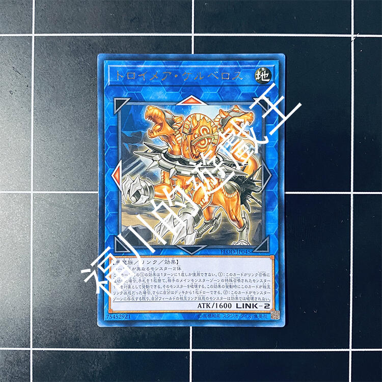 福川的遊戲王 FLOD-JP045 夢幻崩魘地獄犬 銀字（韓） | 露天市集 | 全台最大的網路購物市集