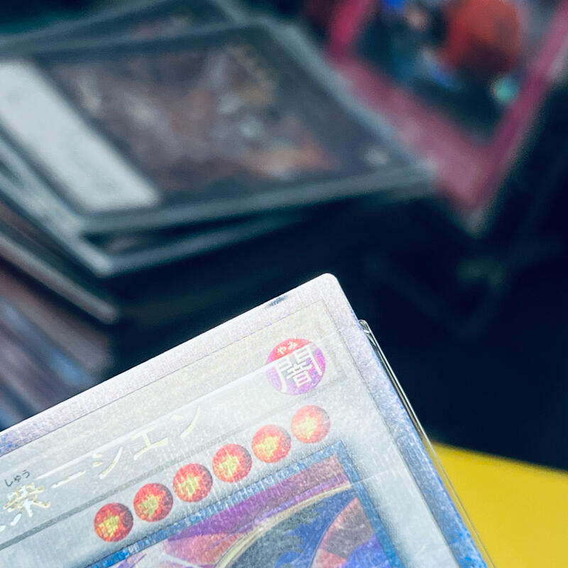 福川的遊戲王 ROTA-JP039 真魔六武眾 紫炎 金鑽（日）（一角損） | 露天市集 | 全台最大的網路購物市集