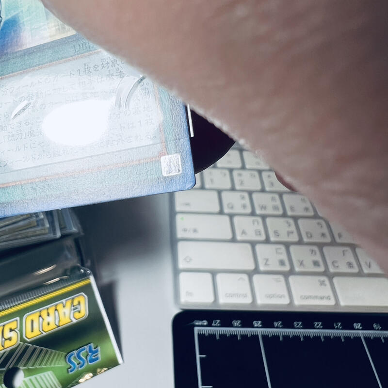 福川的遊戲王 DBDS-JP038 閃刀機關 多途 亮面（韓）（角損） | 露天市集 | 全台最大的網路購物市集