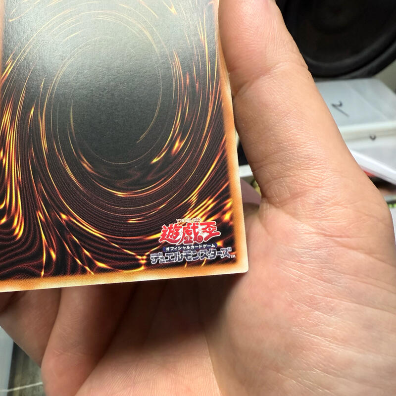 福川的遊戲王 QCAC-JP019 黑魔導女孩 粉鑽（韓）（異圖）（美品） | 露天市集 | 全台最大的網路購物市集