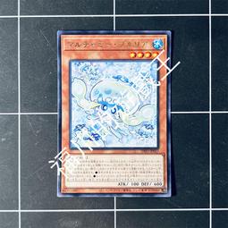 多多迷寶 - 人氣推薦 - 2025年12月 | 露天市集