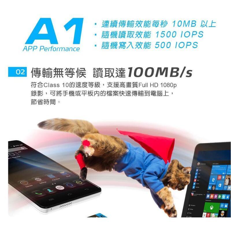 【免運】威剛 ADATA microSDHC 記憶卡64G 128G 256G 512G 1024G | 露天市集 | 全台最大的網路購物市集