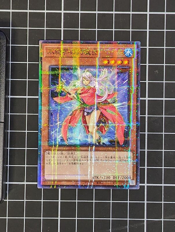 遊戲王 TW01-JP019 冰結界的封魔團 普鑽 | 露天市集 | 全台最大的網路購物市集