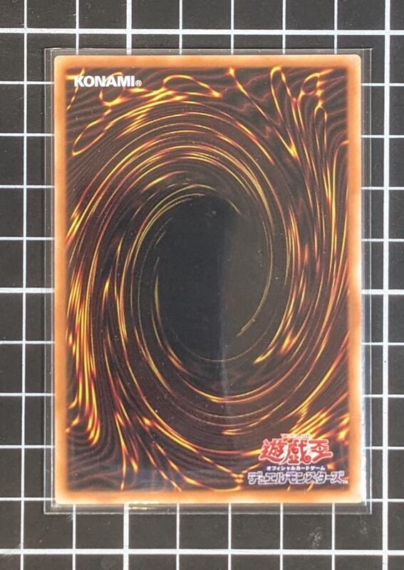 遊戲王 PHNI-JP024 無窮機龍 卡諾循環 金鑽 韓紙 | 露天市集 | 全台最大的網路購物市集