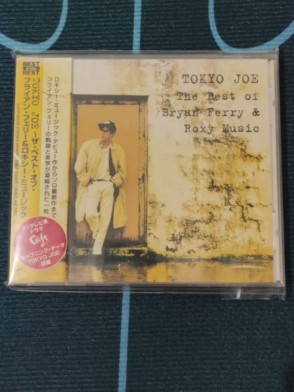 #唱片 Tokyo Joe - The Best Of Bryan Ferry & Roxy Music，Roxy | 露天市集 | 全台最大 ...