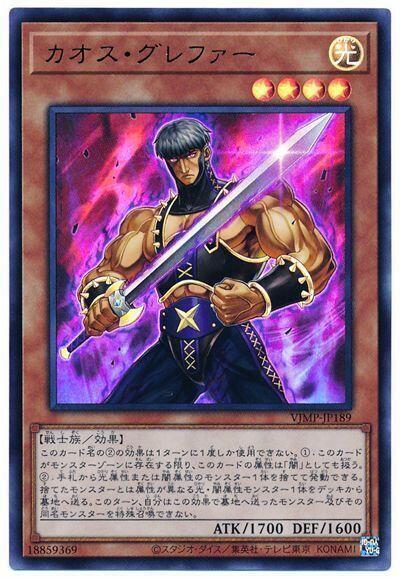 VJMP-JP189 混沌古雷法 (金亮) | 露天市集 | 全台最大的網路購物市集