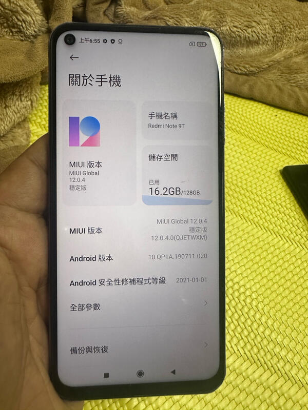 Redmi note 9T 5g雙卡雙5g 功能正常 128G | 露天市集 | 全台最大的網路購物市集