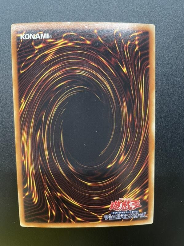 《獨角獸×小舖》遊戲王 GDB1-JP069 GS04-JP009 星塵龍 (黃金)(版本隨機) | 露天市集 | 全台最大的網路購物市集