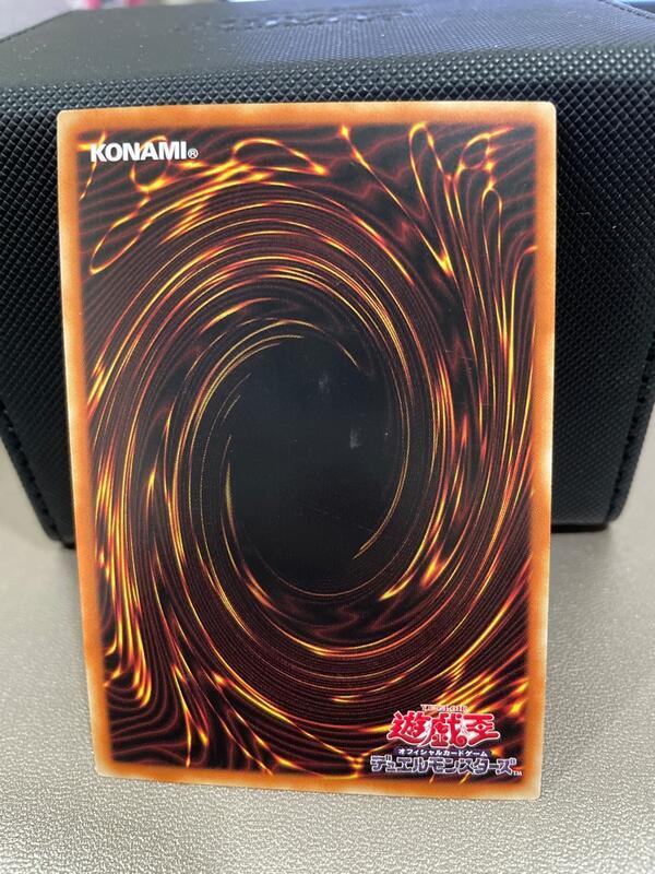 《獨角獸×小舖》遊戲王 DBIC-JP007 無限起動風暴巨怪 亮面 | 露天市集 | 全台最大的網路購物市集